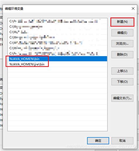 在windows环境配置多版本java（java8java16为例）windows下可以按照 Java 8吗 Csdn博客