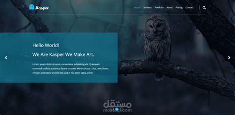 Kasper Template مستقل