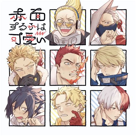 Endeavor Todoroki Shouto Hawks Present Mic Amajiki Tamaki And 3