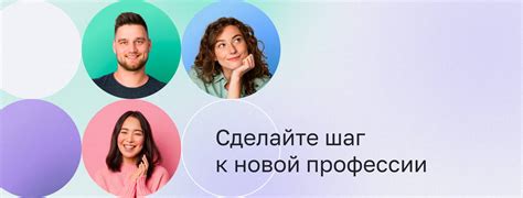 Skyeng Skyeng онлайн школа английского языка