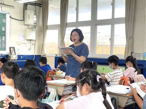 校園新聞內容