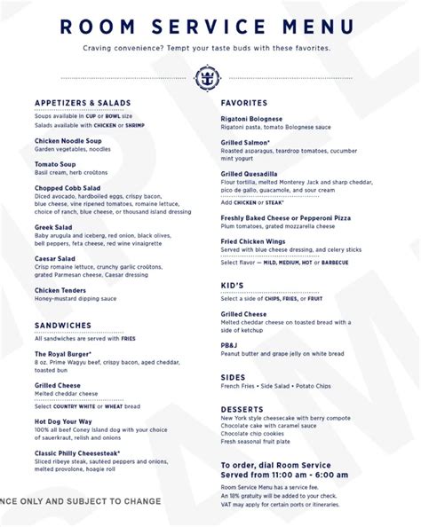 Deep Blue Hotel Room Service Menu