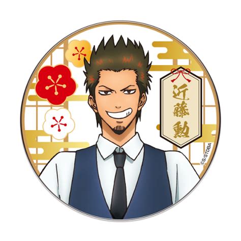 [24년 10월 발매] 은혼 난자타운 콜라보 공식 아크릴 코스터 콘도 이사오 은혼 애니 공식 굿즈 ~24 07 20 도키도키굿즈