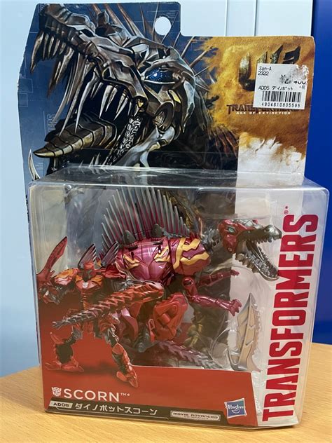 Transformers Scorn 興趣及遊戲 玩具 And 遊戲類 Carousell