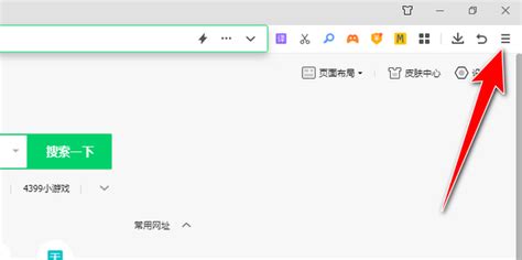 如何查看浏览器记住的密码360新知