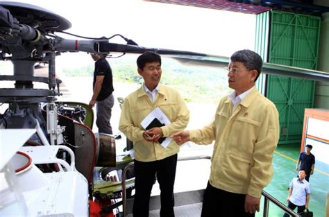 류광수 산림청 차장 산림헬기 안전점검 파이낸셜뉴스