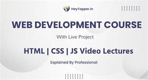 web development