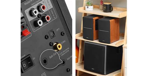 Buy Edifier R DBs Active Bluetooth Bookshelf Speakers Brown R DBS BROWN PC Case Gear