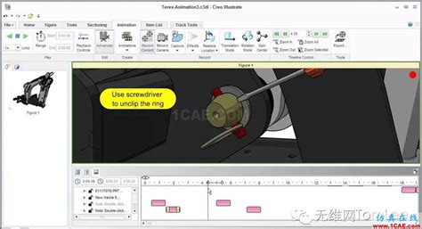 Creo Illustrate有限元分析代工代做cae培训课程ansys培训、abaqus培训、autoform、isight培训cad设计培训（solidworksproe
