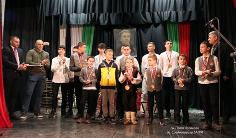 „Лъвски скок“ в памет на Левски в Челопеч Средногорски БАГРИ