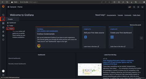 部署prometheus 监控k8s集群promethus镜像下载 Csdn博客