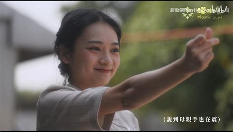《老派粗口之必要》原曲：《老派約會之必要》丨致敬原mv系列丨主唱：nc張地 哔哩哔哩