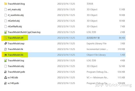 利用simulink生成动态链接库 C 环境 知乎