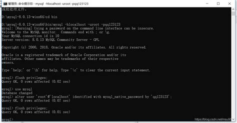 Git免登陆（ssh）提交时报错deploykey Does Not Support Push Code 程序员大本营
