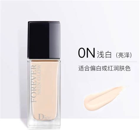 【dior迪奥 粉底液】dior 迪奥凝脂恒久粉底液30ml 亮泽保湿浅白皙 遮瑕【正品 价格 图片】 寺库网