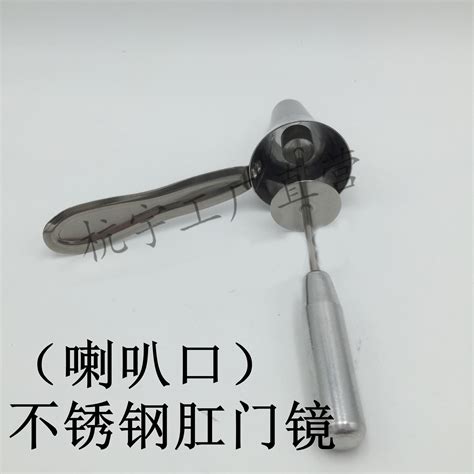 扩肛教程方法 扩肛步骤 伤感说说吧