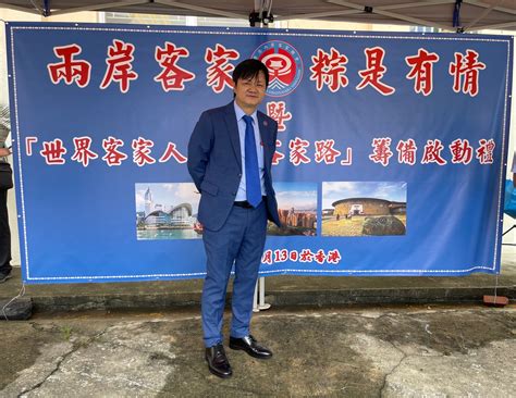 曾曉輝到香港客家古村參觀並出席兩岸客家 粽是有情活動 中華時報China Times 全球華人媒體