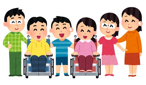特別支援学校のイラスト（私服） かわいいフリー素材集 いらすとや