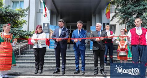 Министър Георг Георгиев откри първия български университет в гр Тараклия Молдова