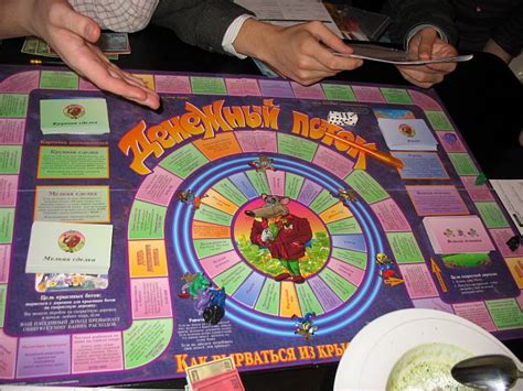 Взял и сделал: Дело