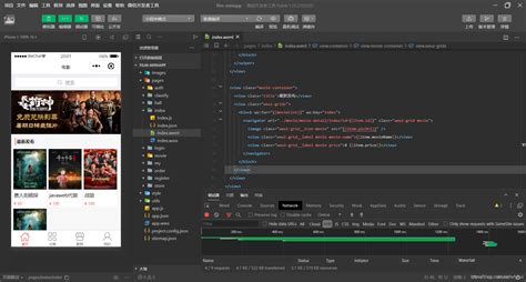 基于java springboot电影购票选座微信小程序源码 毕设 腾讯云开发者社区 腾讯云