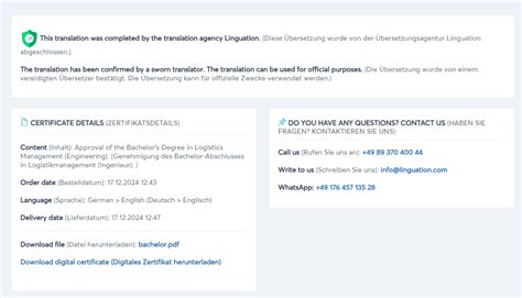 Digital Verification System