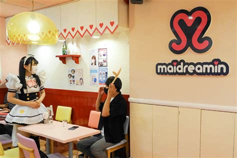 Maidreamin Top Entertainment Maid Café In Osakas Nipponbashi Osaka