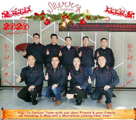 Jency L On Linkedin Merry X Mas And Happy New Year