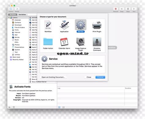 计算机程序MacOS Mojave Automator ApplePNG图片素材下载 图片编号 PNG素材网