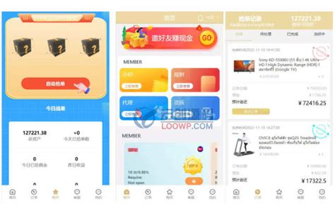 九语言usdt海外sd抢单系统php网站源码 云创源码 九语言usdt海外sd抢单系统php网站源码 云创源码