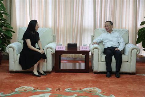 李云泽会见华为技术有限公司轮值董事长兼CFO孟晚舟