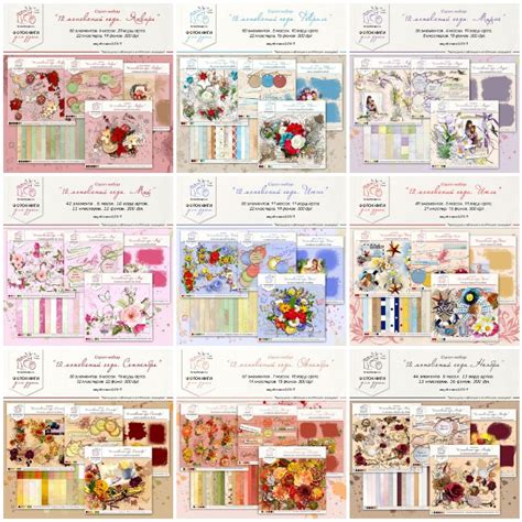 Как создать фотокнигу и фотоальбом