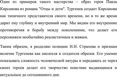 (Решено)Готовимся к ЕГЭ Вариант 2 Часть 2 ГДЗ Гольцова 10-11 класс по ...