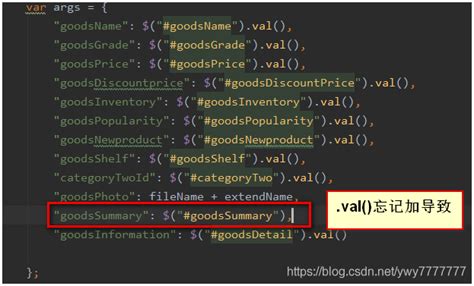 Js 异常报错uncaught Rangeerror Maximum Call Stack Size Exceededruntime Coreesm Bundlerjs221