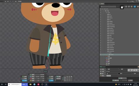 3 绑定 哔哩哔哩 Bilibili