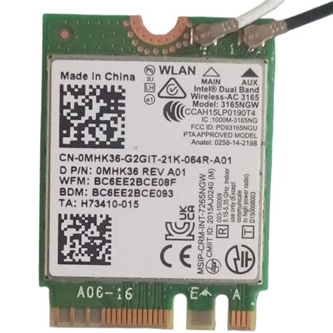 Wifi Card Intel Dual Band Wireless AC 3165 NGW Daraz Pk