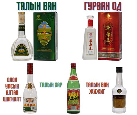 🌄Тал нутгийн хар архины ХЯТАД архины дэлгүүр Facebook