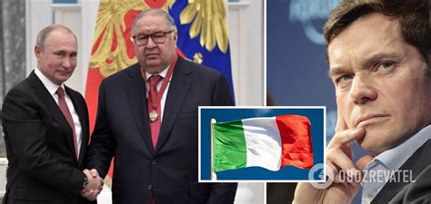 В Італії 10 російських олігархів намагаються скасувати арешт на своє