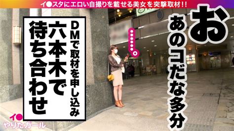 ギャル動画 爆乳娘とヤリまくり！完璧ボディ過ぎチンポもたない♪