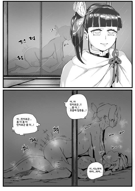 Rule 34 1boy 2girls Big Breasts Butterfly Hair Ornament Cheating