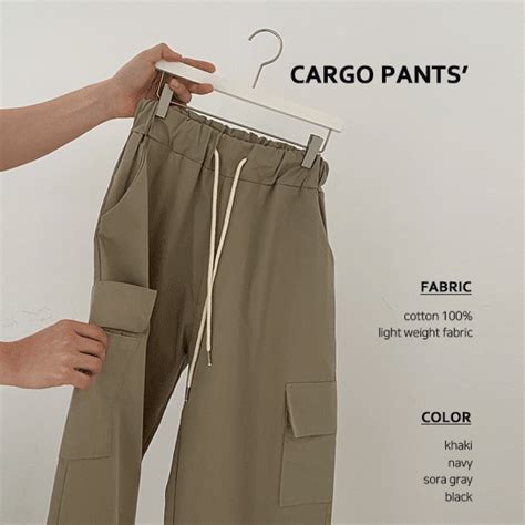 힙한핏요즘대세 트렌디한 무드 데일리 스트릿 포켓 카고 밴딩 와이드 팬츠 이서카고바지 에이블리