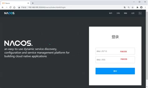 bootstrap yml多环境配置 nacos 多环境配置 csdn博客