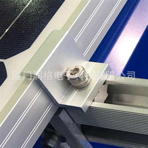 光伏配件边压块太阳能光伏支架铝合金中压边压铝合金组合边压块 阿里巴巴