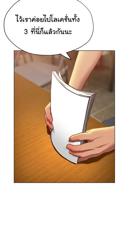 Understanding Of Flirting 35 Ntr Manga โดจิน มังงะ ติดเรท อัพเดททุกวัน