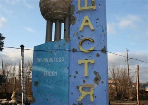 Лиман куди поділися російські військові після приходу ЗСУ Слово і Діло