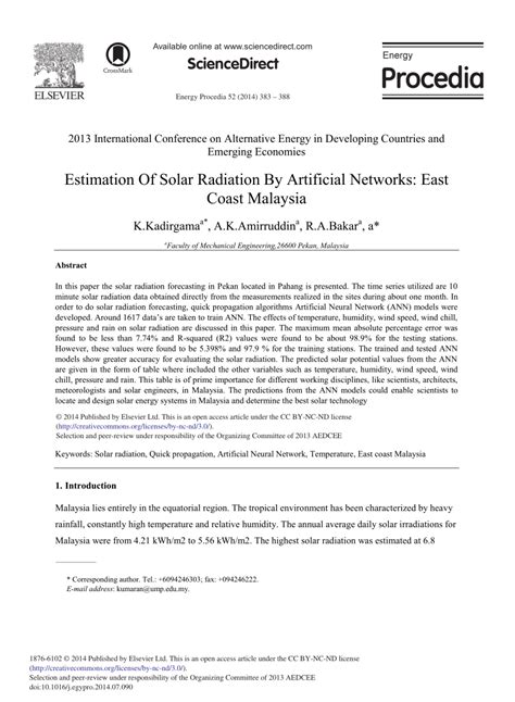 Pdf Estimation Of Solar Radiation By Artificial Networks East Coast