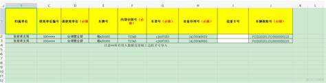 Python 批量写hbase Python批量造数据mob6454cc6a68aa的技术博客51cto博客