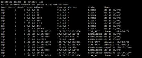 查看linux防火墙端口是否开启 kevin yang123 博客园