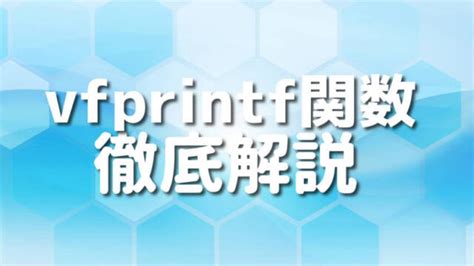 初心者でもできる！verilogでレジスタを制御する5つの手法 Japanシーモア