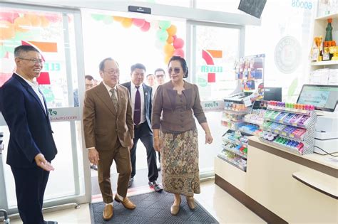 ເສດຖະກິດ ສັງຄົມ